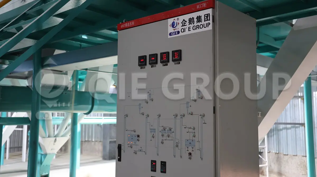 QIE GROUP Automation Systems — One-Click Control for Smarter Edible Oil ...